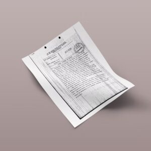 Consent Decree - Memphis Police Department